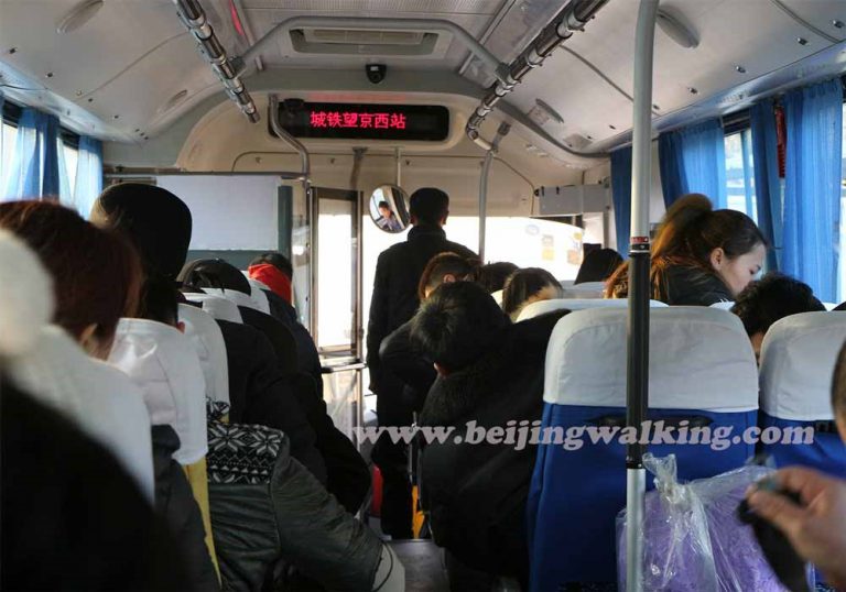 shuttel-bus – Beijing Walking Tours