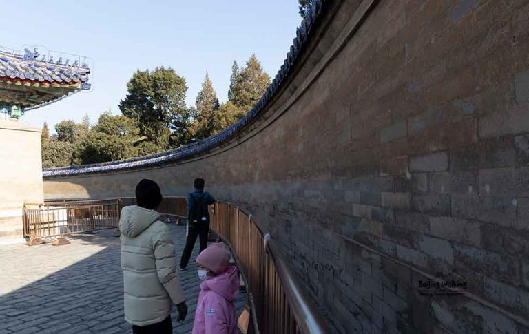 Echo-wall – Beijing Walking Tours