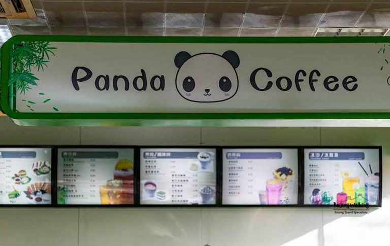 Panda-coffee – Beijing Walking Tours