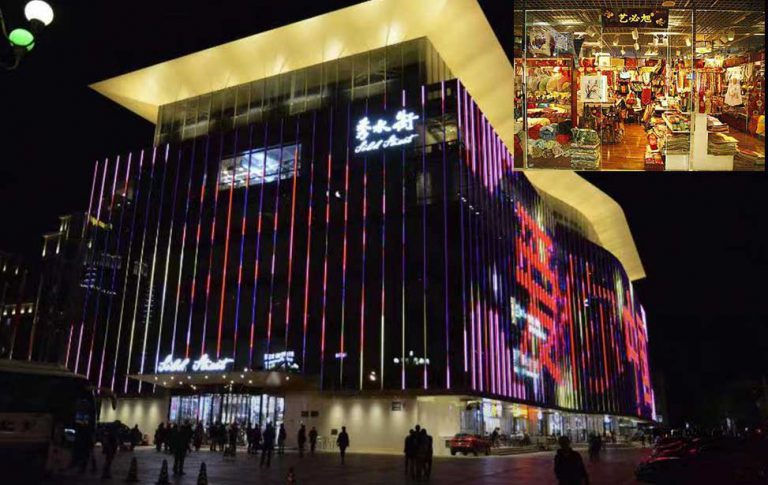 Embark on a Journey Along Silk Street: A Must-Read Travel Guide ...