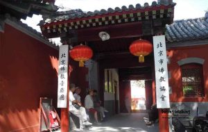 Timeless Beijing: Top 10 Ancient Buddhist Temples | Beijing Walking Tours